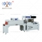 BSL-560 Automatic sealing and shrinking machine-Bespacker Packaging ...